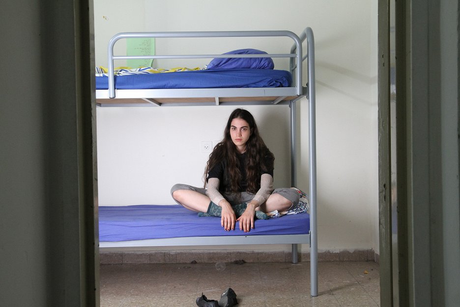 Moon Shavit | ČSFD.cz