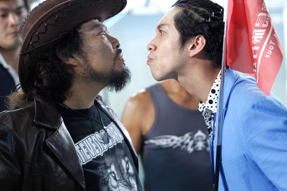 Bao dao shuang xiong (2012) | ČSFD.cz