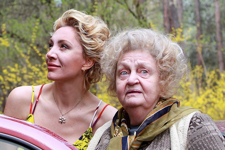 Goodbye Mama (2010) | ČSFD.cz