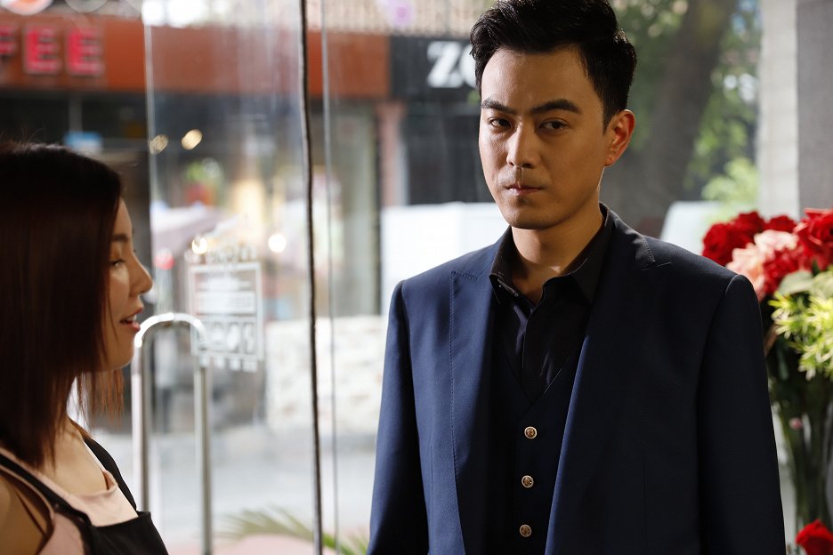 Love You (2019) | ČSFD.cz