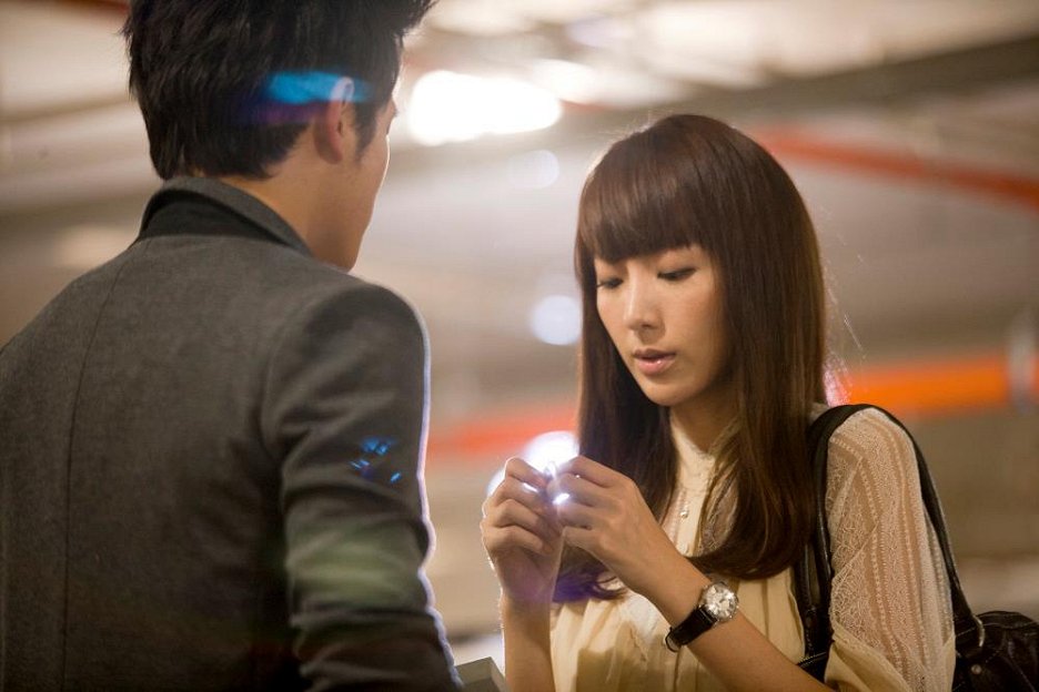 Xi li ren qi zui zhong hui: Xing fu nan bu nan (2012) | ČSFD.cz