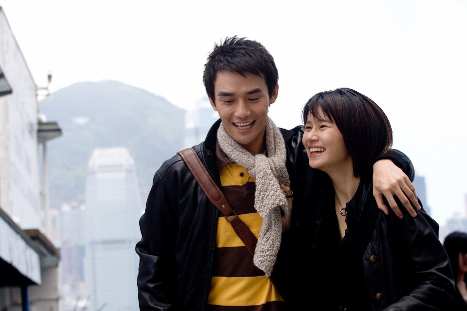 Wo de gou gou wo de ai (2012) | ČSFD.cz