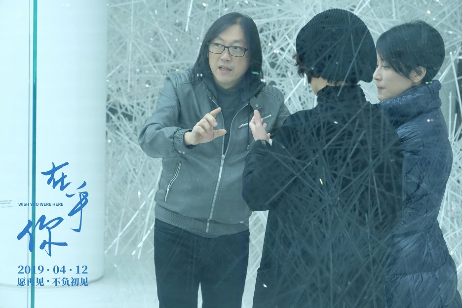 Kenneth Bi | ČSFD.cz