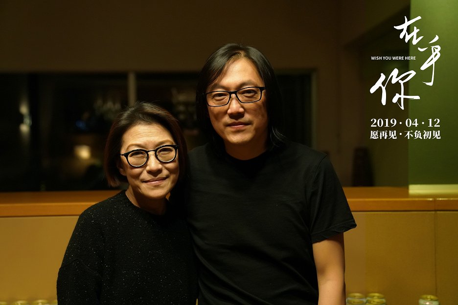 Kenneth Bi | ČSFD.cz