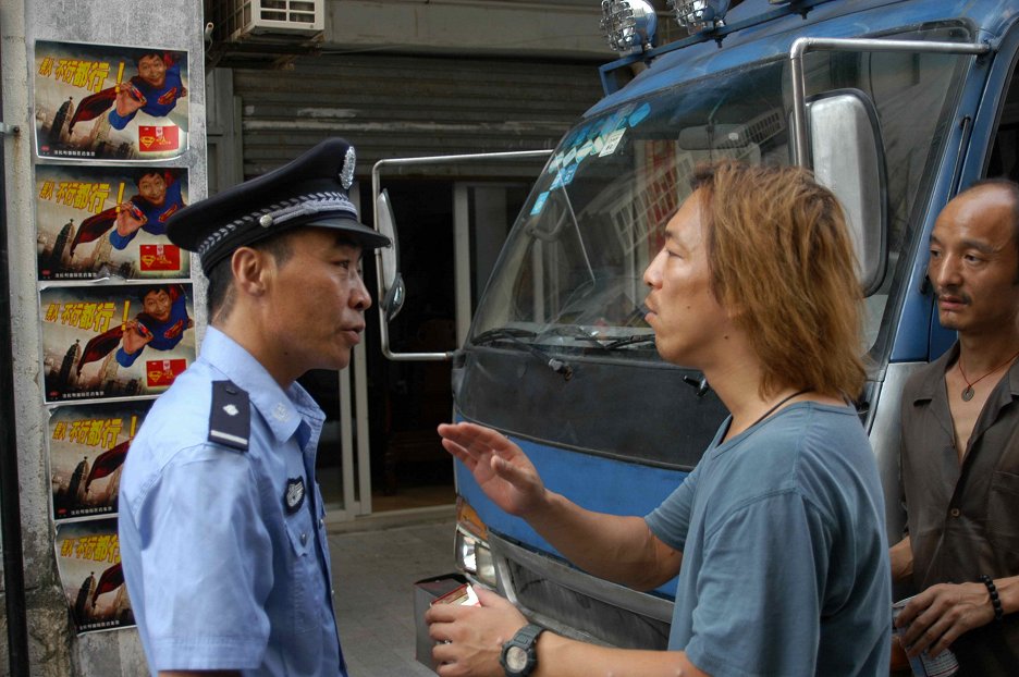 Feng kuang de sai che (2009) | ČSFD.cz