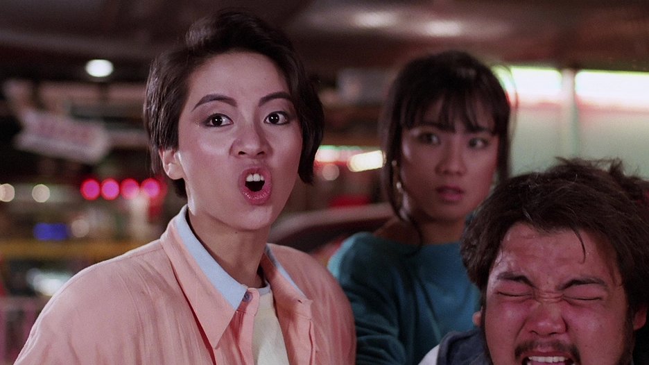 Why, Why, Tell Me Why!! (1986) | Galerie - Plakáty | ČSFD.cz