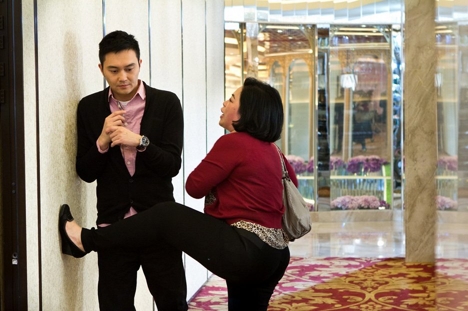 Tian sheng ai qing kuang (2012) | ČSFD.cz