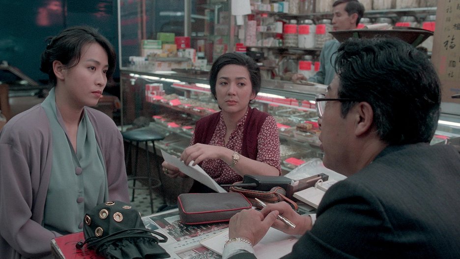 Ying chao nu lang 1988 zhi er: Xian dai ying zhao nu lang (1992 ...
