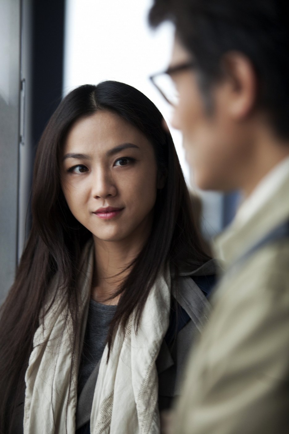 Bei jing yu shang xi ya tu (2013) | ČSFD.cz