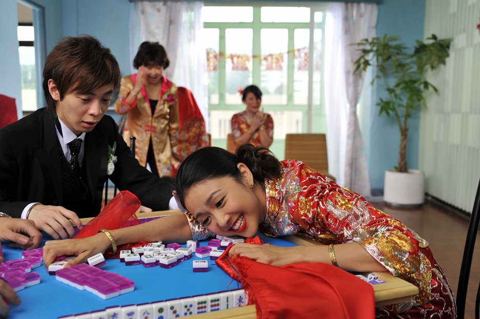 Lan du fu dou lan du qi (2012) | ČSFD.cz