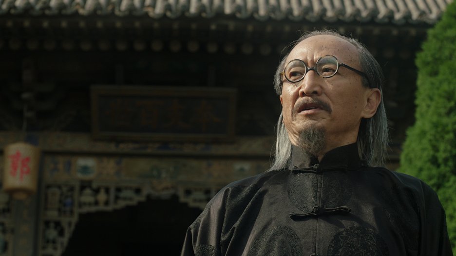 Chinese Look (2013) | ČSFD.cz