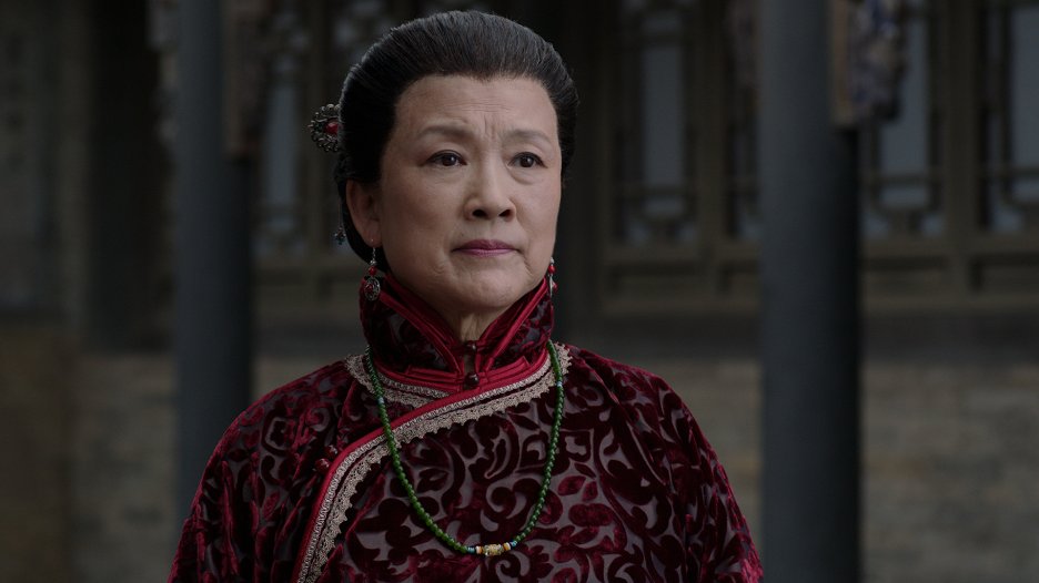 Chinese Look (2013) | ČSFD.cz