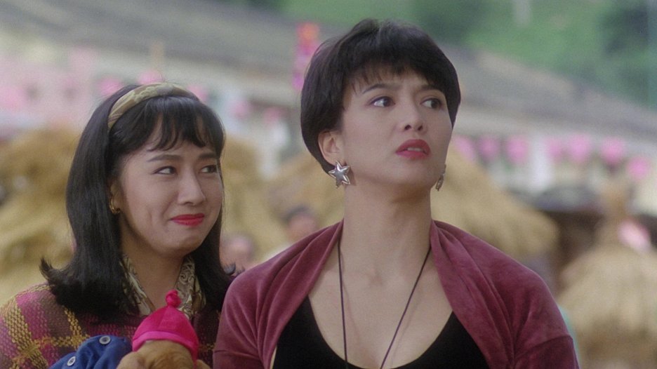 Wo ai niu wen chai (1992) | ČSFD.cz