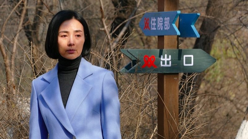 Yellow Rose (2019) | ČSFD.cz