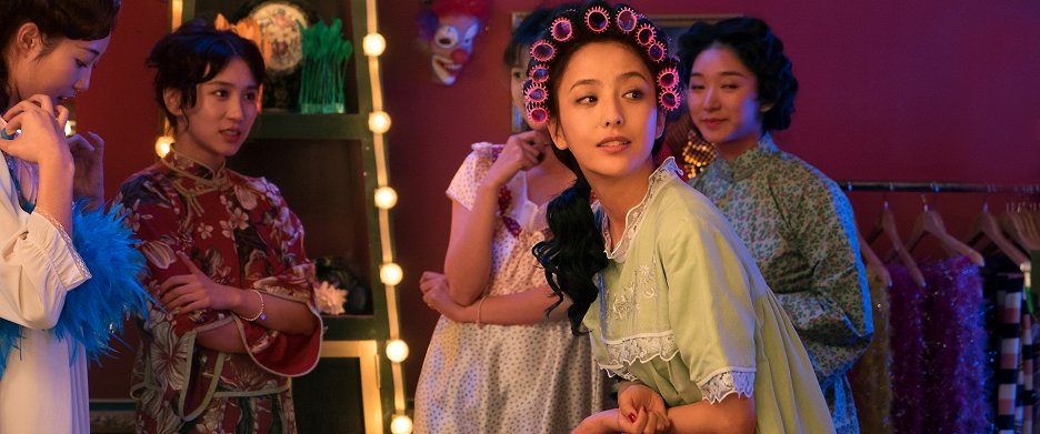 Coward Hero (2019) | ČSFD.cz