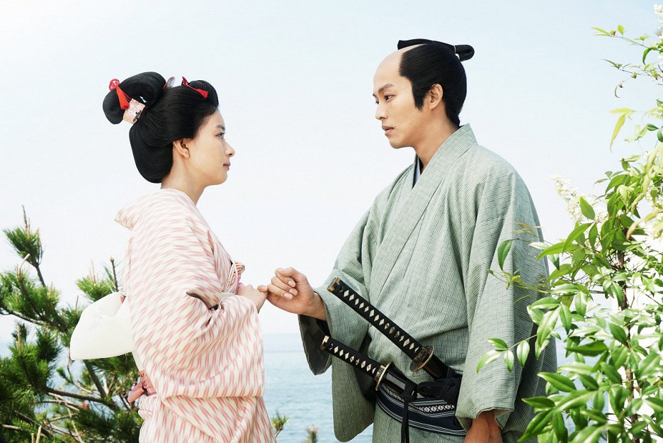 Inemuri Iwane (2019) | ČSFD.cz