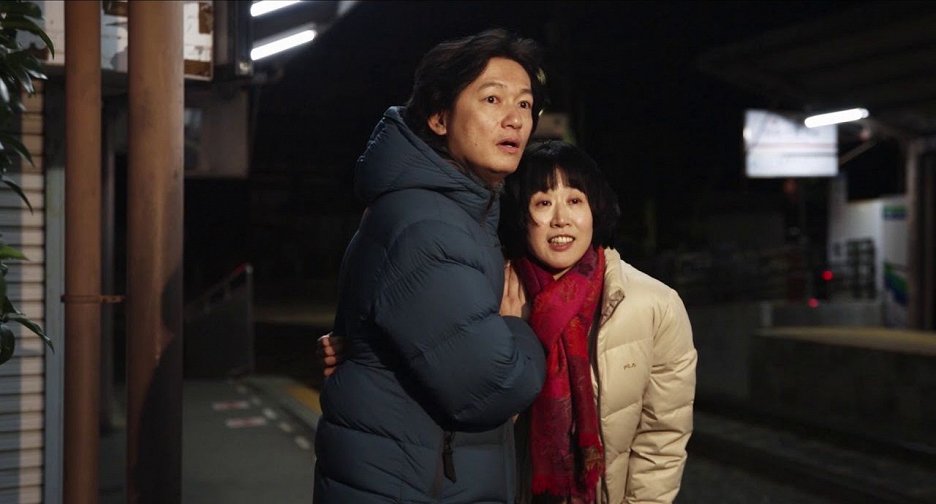 Satoko Abe | ČSFD.cz