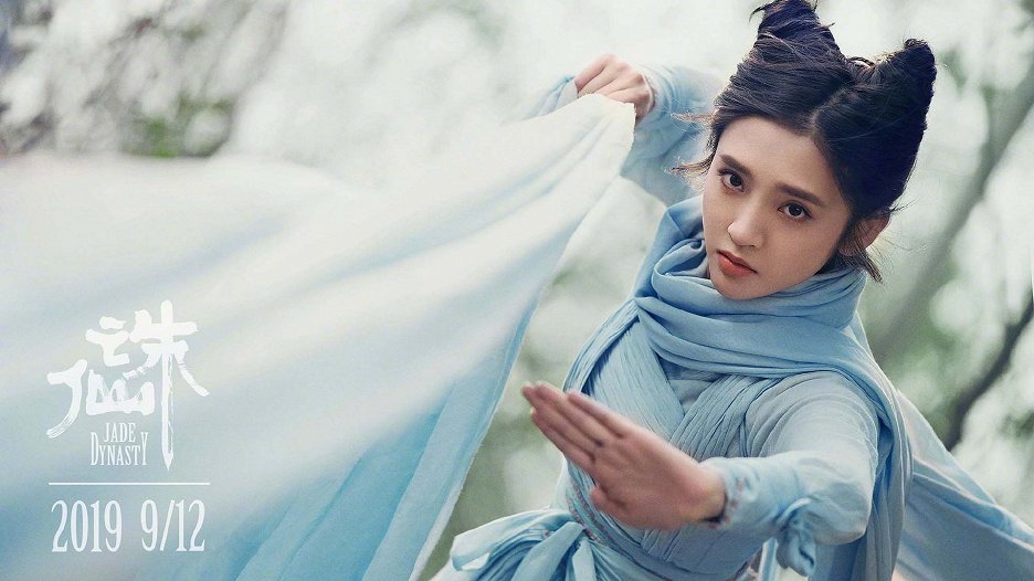 Tina Tang | Galerie - Fotosky | ČSFD.cz