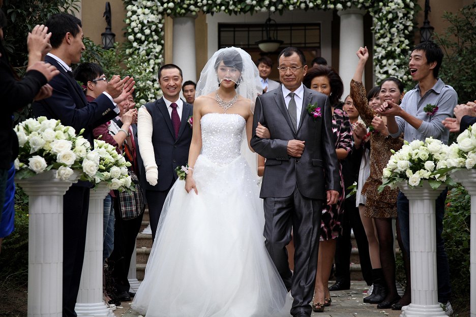 Gao ding yue fu da ren (2012) | ČSFD.cz