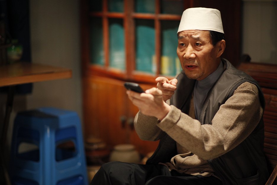 Hui Lan (2014) | ČSFD.cz