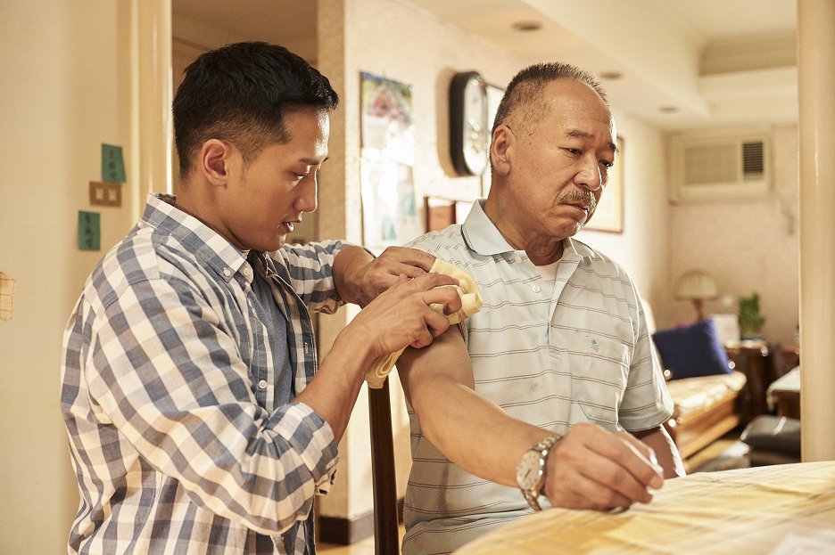 My Dear Father (2018) | ČSFD.cz