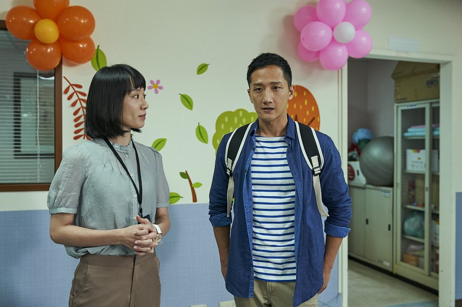 My Dear Father (2018) | ČSFD.cz