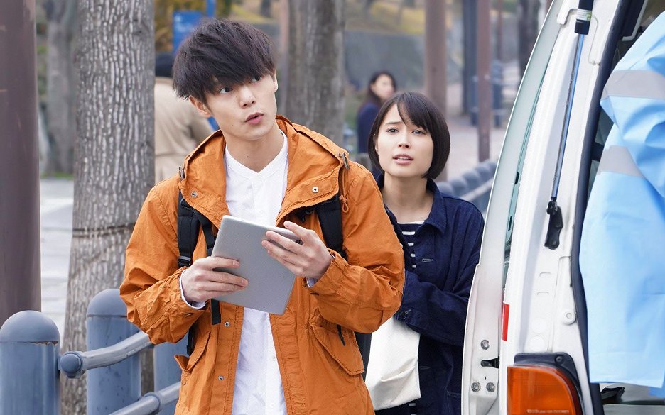 Radiation house (2019) | ČSFD.cz