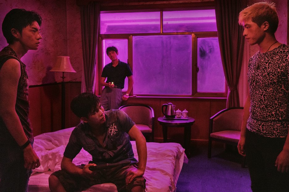 Nan fang che zhan de ju hui (2019) | Filmotéka | ČSFD.cz