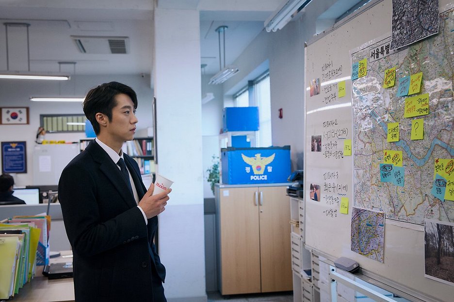 Jakeun sineui aideul (2018) | ČSFD.cz