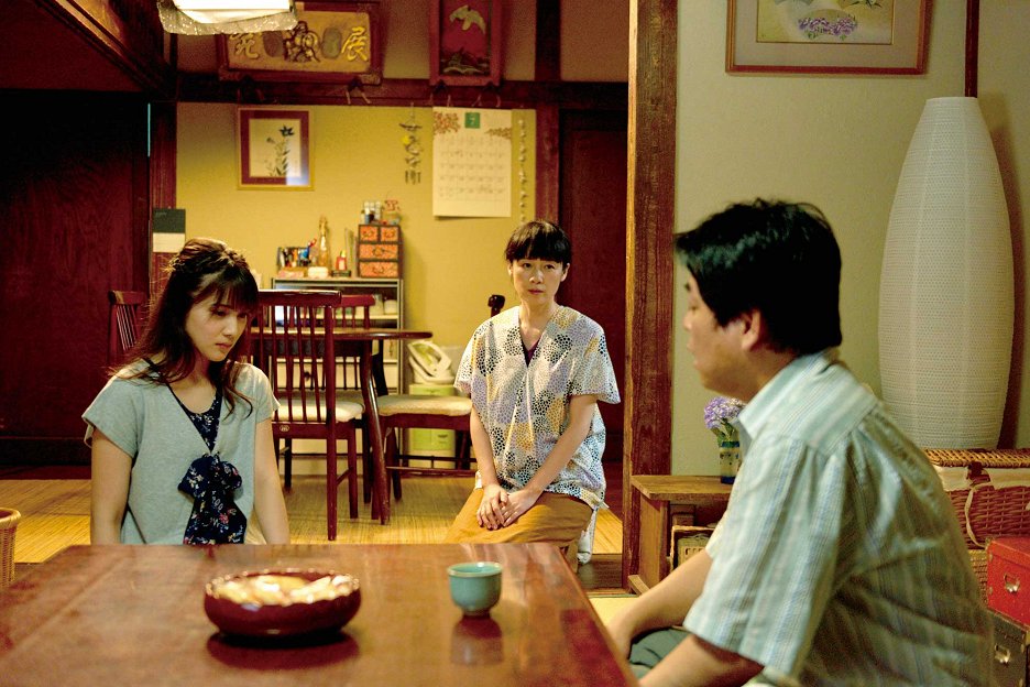 Aiaigasa (2018) | ČSFD.cz