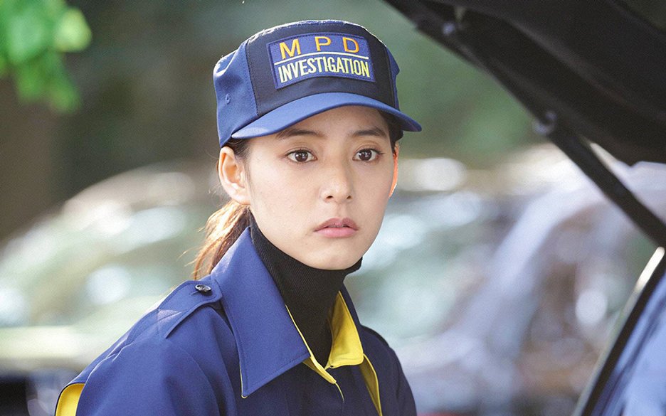 Trace: Kasóken no otoko - Episode 1 (E01) (2019) | ČSFD.cz