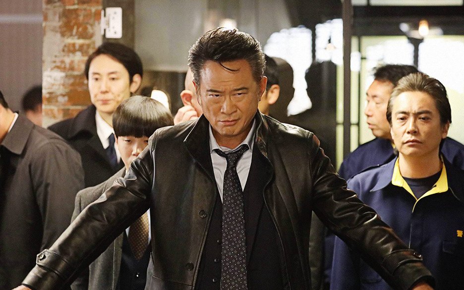 Trace: Kasóken no otoko - Episode 1 (E01) (2019) | ČSFD.cz