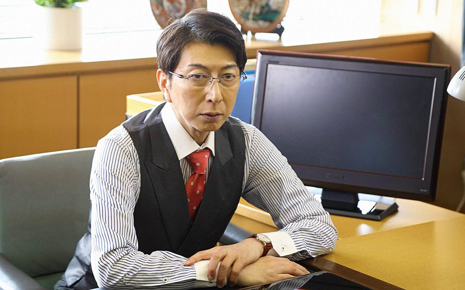 Trace: Kasóken no otoko - Episode 2 (E02) (2019) | ČSFD.cz