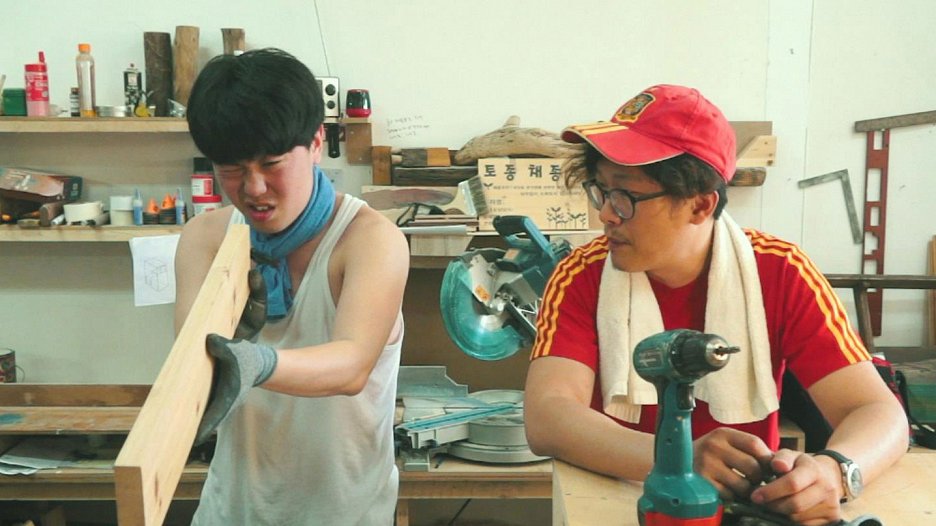 Super Margin (2017) | ČSFD.cz