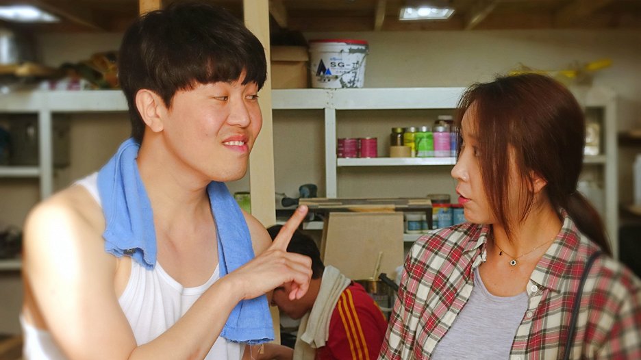 Super Margin (2017) | ČSFD.cz