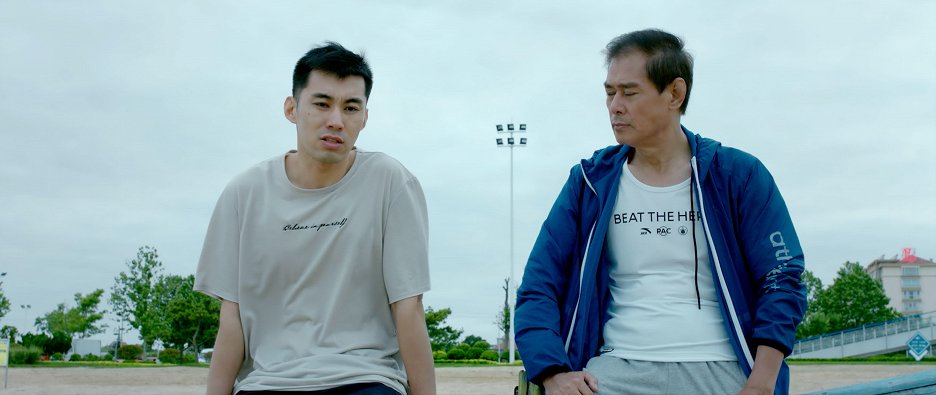 Kong chao ye feng kuang (2019) | ČSFD.cz