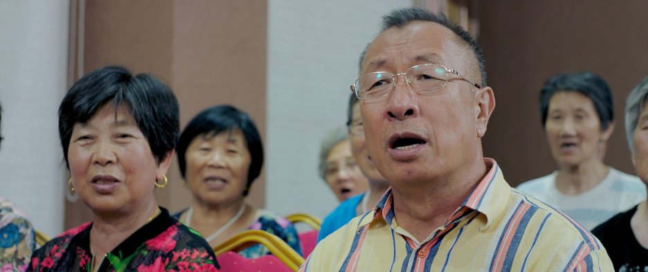 Kong chao ye feng kuang (2019) | ČSFD.cz