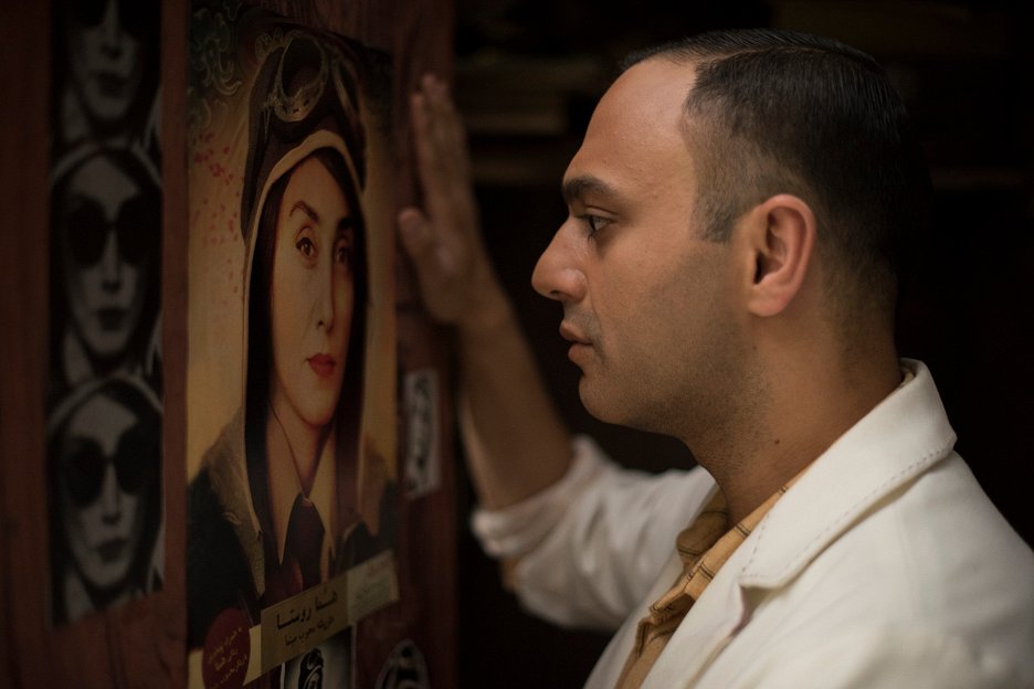 Maskhare Baz (2019) | ČSFD.cz