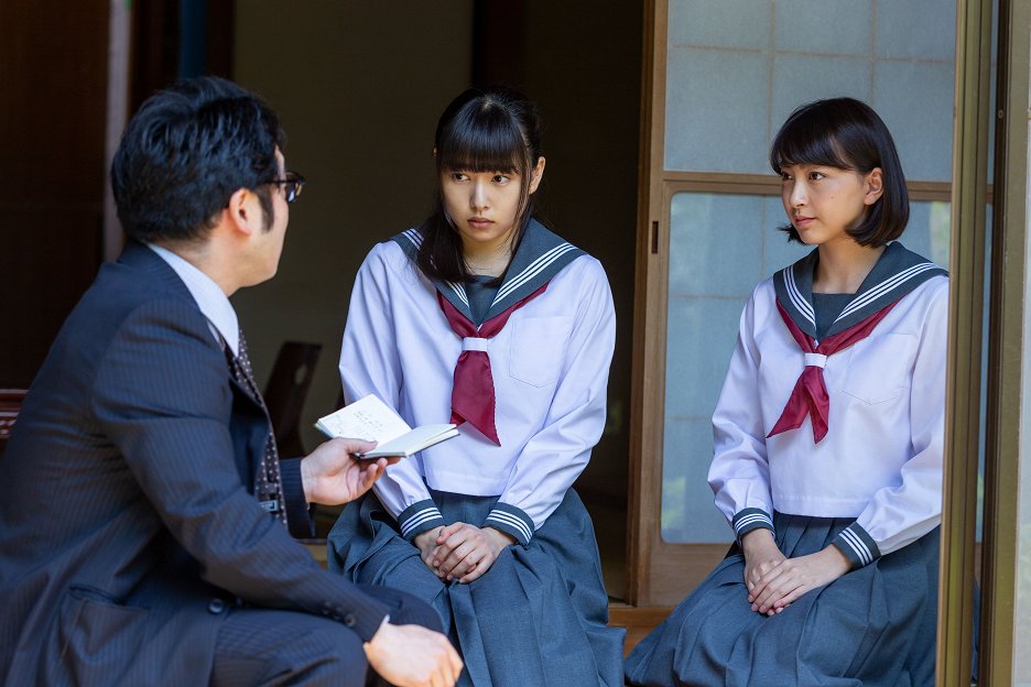 Maria Mori | ČSFD.cz