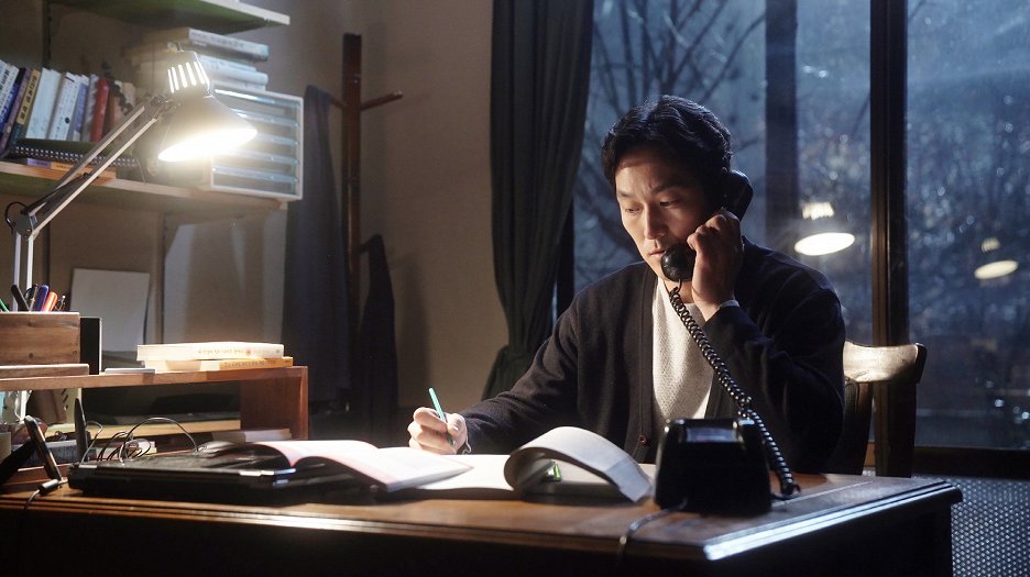Jae-cheol Kim | Galerie - Z filmu | ČSFD.cz