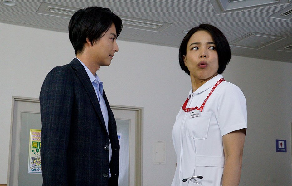 Rika - Episode 3 (S01E03) (2019) | ČSFD.cz