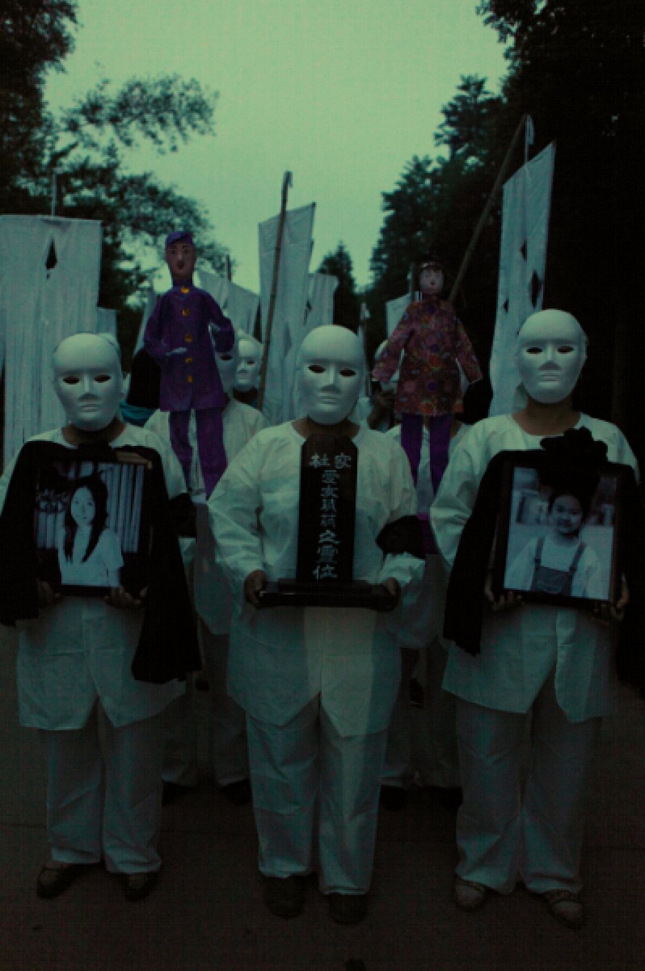 The Nightmare Call (2016) | ČSFD.cz