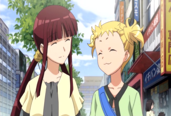 Kanamemo (2009) | ČSFD.cz