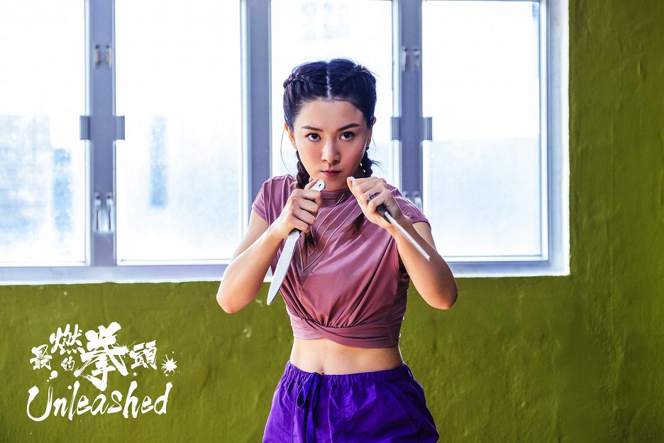 Venus Wong | ČSFD.cz