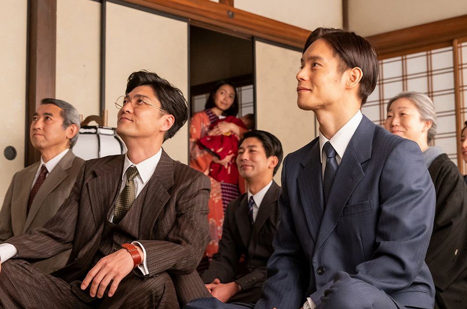 Yell (2020) | ČSFD.cz