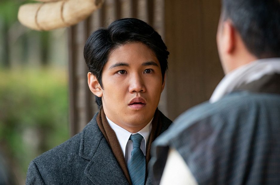 Yell (2020) | ČSFD.cz