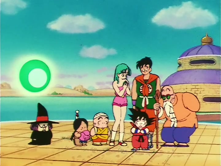 Dragon Ball - Pilaf no daisakusen (E77) (1987) | ČSFD.cz