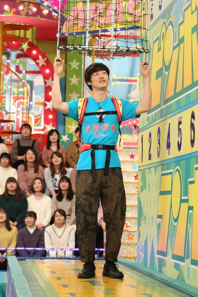 VS. Arashi (2008) | ČSFD.cz