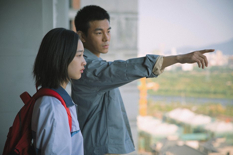 Summer is the Coldest Season (2019) | ČSFD.cz