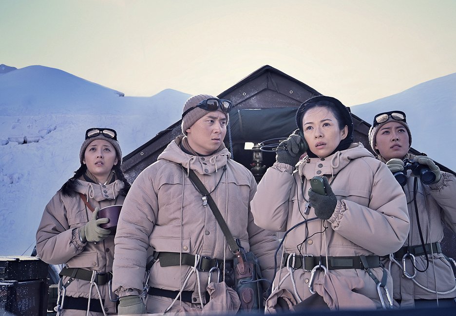 Pan deng zhe (2019) | Recenzie - Požívateľské | ČSFD.sk